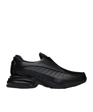 Comme Des Garçons X Nike Air Max Dolce Sp Sneakers - Black