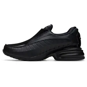 Comme Des Garçons X Nike Air Max Dolce Sp Sneakers