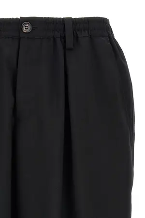 Marni Tapered Casual Pants
