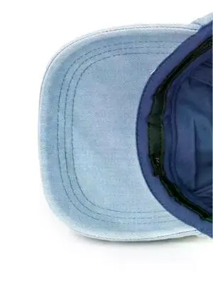 HACKETT LONDON Logo-embroidered Baseball Cap