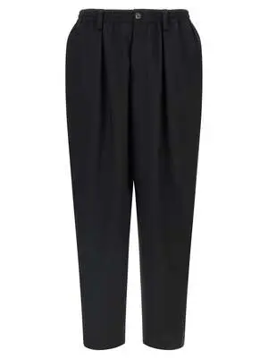 Marni Virgin Wool Cropped Tapered Trousers - Black