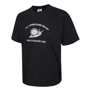 Nike X Dri-fit T-shirt - Black