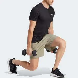 Adidas Designed For Training Hiit Training Shorts
