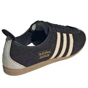 Adidas Japan Black Sand Strata Gum Sneakers - Core Black/sand Strata/gum