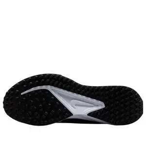 Nike Infinity Next Nature Sneakers