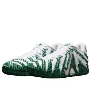 Nike Ja 3 'white Gorge Green' Sneakers - White/gorge Green