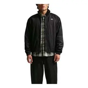 Nike Denim Full-zip Track Jacket