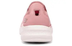 Sketchers Go Walk Slip On Sneakers