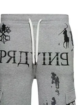 PRAYING Cargo Logo Shorts