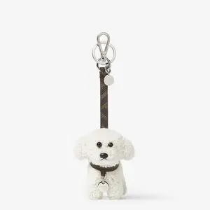 Fendi Milo Charm