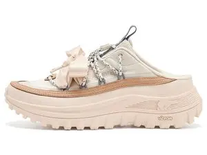 Sorel Callsigntm Mules With Lace-up Detailing - Beige