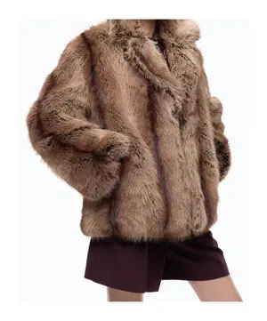 Pinko Fur-look Caban
