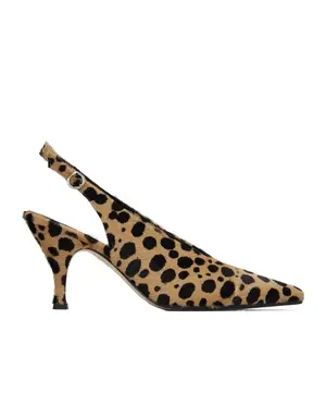 AeydĒ Carla Animal-print Pumps - Beige/black