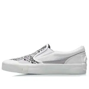 LI-NING Slip-on 'white Grey