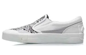 LI-NING Slip-on 'white Grey