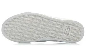 LI-NING Slip-on 'white Grey