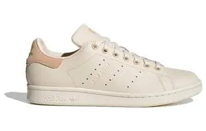 Adidas Originals Stansmith - Beige
