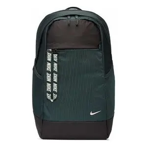 Nike Essentials Backpack - Green