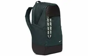 Nike Essentials Backpack
