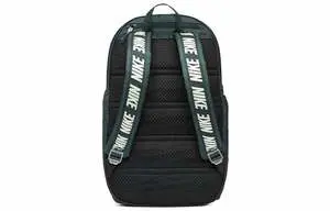 Nike Essentials Backpack