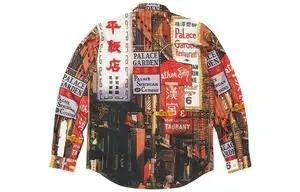 PALACE Downtown Shirt 'red - Multi-color