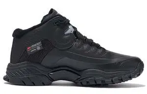 LI-NING Bahu Lite Sneakers