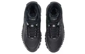 LI-NING Bahu Lite Sneakers