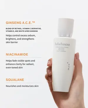 SULWHASOO Lumiwise Brightening Essence Emulsion