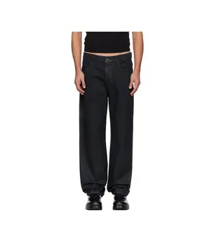 MARINE SERRE Moon Waxed Jeans