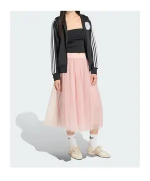 ADIDAS ORIGINALS Zip-up Sweatshirt With Stripe Detail