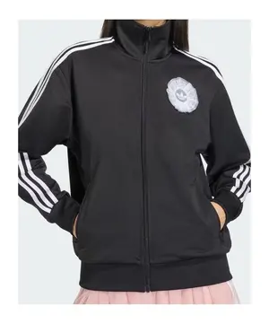 ADIDAS ORIGINALS Zip-up Sweatshirt With Stripe Detail