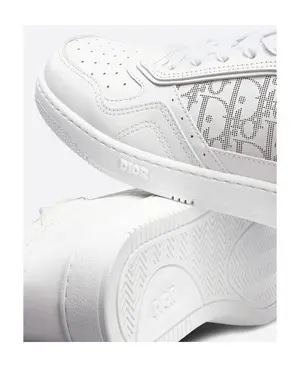Dior B27 Low-top Sneakers - White