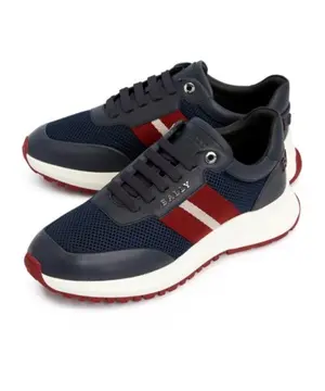 Bally Logo Detail Casual Sneakers