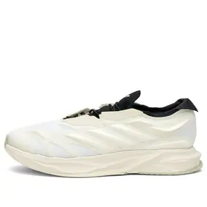 Adidas Terra Mono Lightstrike Sneaker - Core White