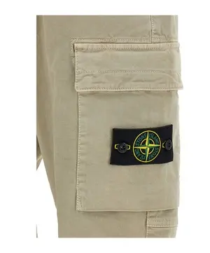 Stone Island Elasticated Waist Cargo Trousers - Beige