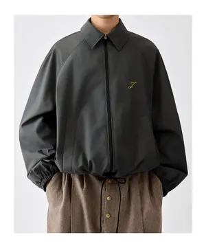 Jacquemus Zip-up Windbreaker Jacket - Dark Gray