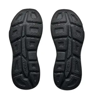Hoka One One Bondi 9 Sneakers