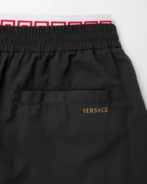 Versace Greca Pattern Joggers