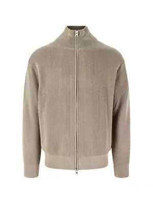 Closed Ribbed-knit Zip-up Cardigan - Neutrals