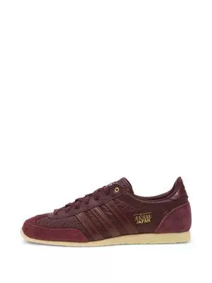 Adidas Japan Leather Sneakers - Red
