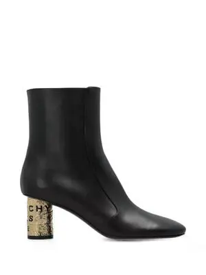 Givenchy Leather Ankle Boots - Black