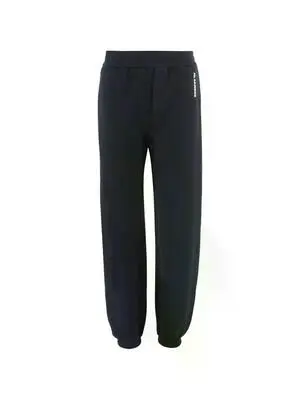 JIL SANDER Logo-print Track Pants - Blue