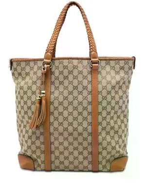 Gucci Large Gg Canvas Marrakech Tote Bag - Neutrals