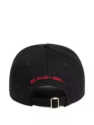 Dsquared2 Logo-embroidered Distressed Baseball Cap