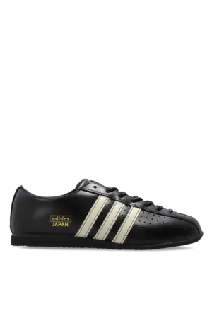 ADIDAS ORIGINALS Japan Lux’ Sports Shoes - Black