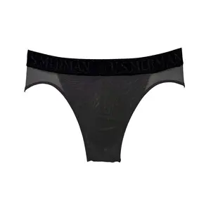US MERMAN Trident Underwear Manta