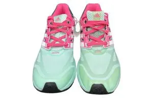 Adidas Response Boost Techfit Sneakers