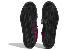 Adidas X Jeremy Scott "bones Pink Zebra" Campus 80s Sneakers