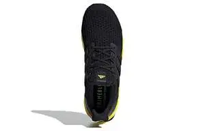 Adidas Ultraboost 4.0 Dna Sneakers