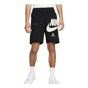 Nike Casual Shorts For Men